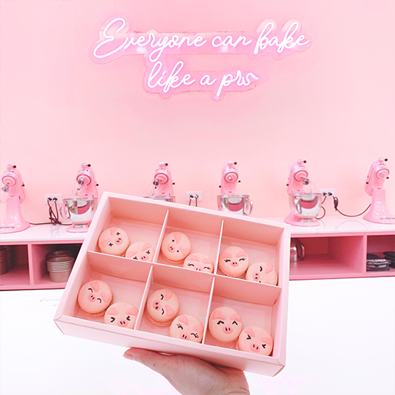 All Products - Bakebe