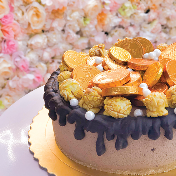 homepage – ph – Bakebe