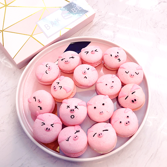 homepage – ph – Bakebe