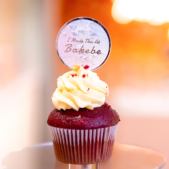 Difficulty: 2 – Bakebe