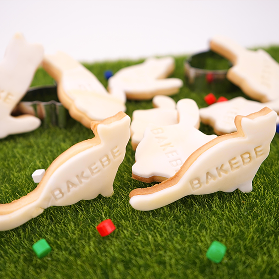 Difficulty: 2 – Bakebe