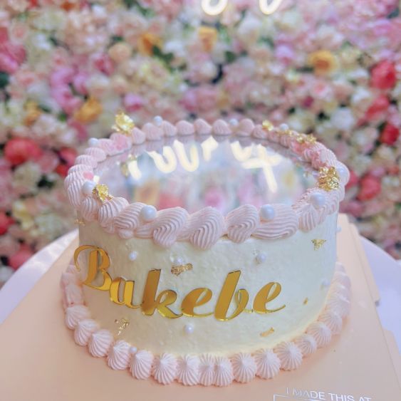 All Products - Bakebe