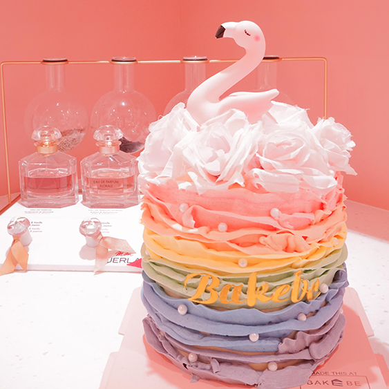 All Products - Bakebe